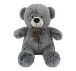 Buy Fuzzbuzz Textured Bear 24 cm Online at Best Prices in India - JioMart.