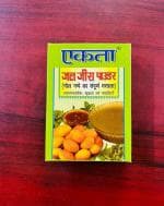 Buy EKTA SPICES Jal Jeera Powder 100 g (PACK OF 5) Online at Best ...
