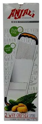 Buy Anjali 2 Way Chipser Omni Carton Online at Best Prices in India ...