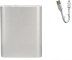 Buy Benison India 10400 Mah Silver Power Bank Online at Best Prices in India - JioMart.