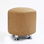 Buy IMMI FURNITURES Ottoman Stool for Living Room with 4 Steel Legs 18 ...