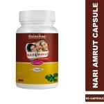 Buy Nari Amrut Capsules by Rajasthan Aushdhalaya Natural Supplement For ...