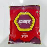 Buy Dakkhan Premium Quality Puffed Rice Bhadang Murmura / Kurmura ...