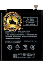 Buy Rizon Bn41 Original Battery For Xiaomi Redmi Note 4X With 3 Months ...
