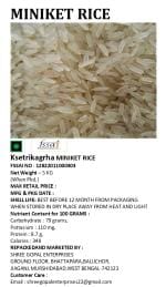 Buy MINIKET RICE - 5KG Online at Best Prices in India - JioMart.