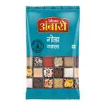 Buy Suhana Ambari Goda Masala 500g Packet Online at Best Prices in ...