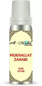 Buy Al-Mahir Mukhallat Zahabi Original Attar For Men And Women, 25 Ml ...