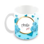 Buy Tuelip Printed Design of Name Anila Ceramic Coffee Mug Online at ...