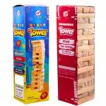 Buy WooZee.. 54-Piece Wooden Tipsy Tower, Fun and Educational Stacking ...