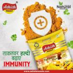 Buy Ashish Masale Haldi Powder Pack Of 2 X 500gms (1000gms) Online at ...