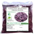 Buy Valli Organics Vembala Pattai | Alkanet Roots | Ratanjot Roots ...