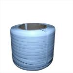 Buy GGPACK SUPER Polypropylene Straping Roll | Semi Automatic Machine ...