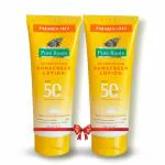 Buy Pure Roots Sunscreen - SPF 50 PA+++ UV Protection Lotion For Men ...