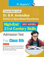 Buy R. Gupta's Popular Master Guide Dr. B.R. Ambedkar School of ...