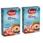 Buy Rajesh Raita & Dahi Bhalla Masala with Natural Ingredients - 50 ...
