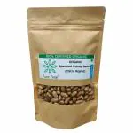 Buy Pure Tree | Certified Organic | Rajma | 400 gm | Speckled Kidney ...