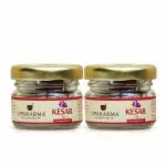 Buy UPAKARMA ayurveda KESAR Pure and Natural Kashmiri Kesar / Saffron ...