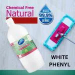 Buy Rezol White Perfumed Disinfectant Phenyle (1 ltr) Online at Best ...