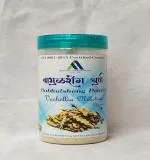 Buy ITCHY SHINE BABUL SHENG Powder (100 gm Pack of 3) Online at Best ...