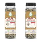 Buy Agri Club Adrak Pachak 110gm (pack of 2) Each 55gm Online at Best ...