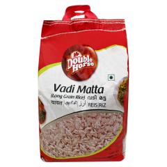 Good Life Matta Vadi Rice 1 kg - JioMart