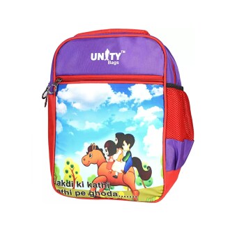 UNITY BAGS - Search & Shop at JioMart