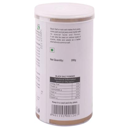 Catch Black Salt Sprinkler 200 g - JioMart