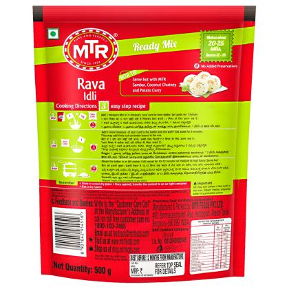 MTR Instant Rava Idli Mix 500 g - JioMart