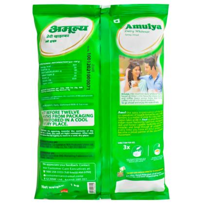 Amulya Dairy Whitener 1 kg (Pouch) - JioMart
