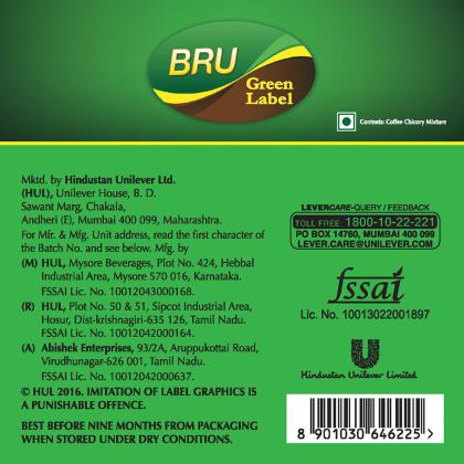 BRU Green Label Filter Coffee Powder 500 g - JioMart