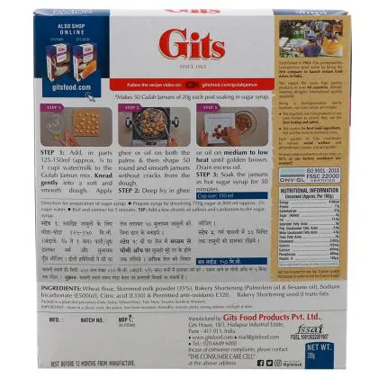 Gits Gulab Jamun Mix 200 g - JioMart