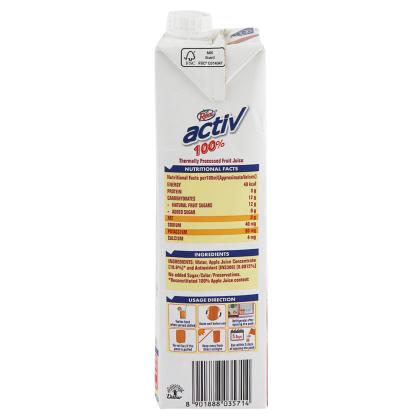 Real Activ 100% Apple Juice 1 L - JioMart