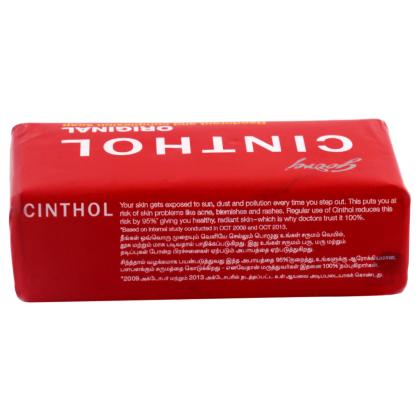 Cinthol Original Deodorant & Complexion Soap 100 g - JioMart