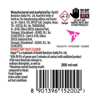 Harpic Power Plus Original Disinfectant Toilet Cleaner 200 ml - JioMart