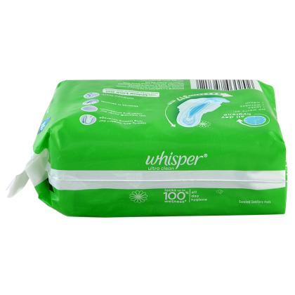 Whisper Ultra Clean Sanitary Napkin with Wings (XL+) 7 Pads - JioMart