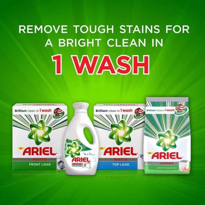 Ariel Complete Detergent Powder 500 g - JioMart