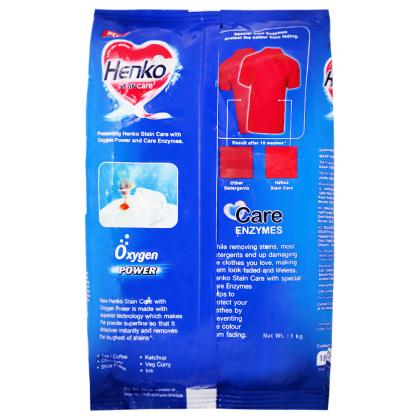 Henko Stain Care Oxygen Power Detergent Powder 1 kg - JioMart