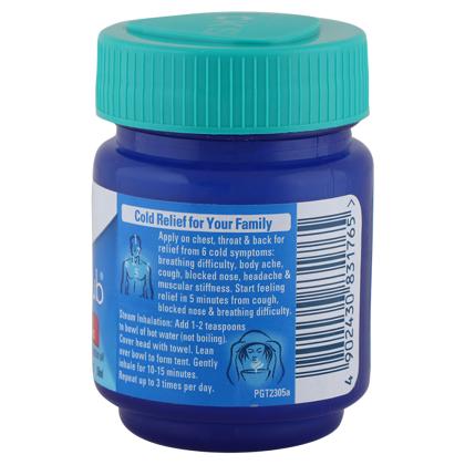 Vicks VapoRub Pain Relief Balm 50 ml - JioMart