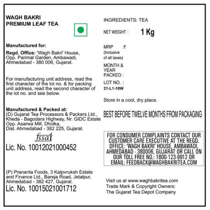 Wagh Bakri Leaf Tea 1 kg - JioMart