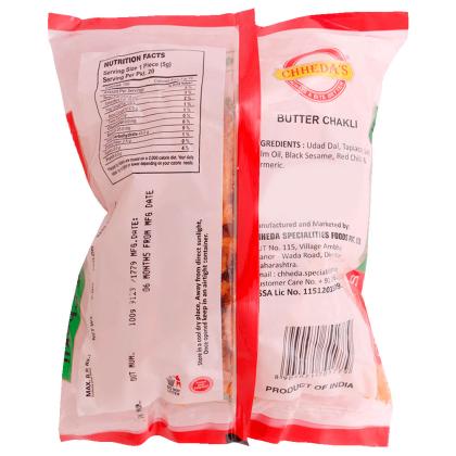 Chheda's Masala Butter Chakli 100 g - JioMart