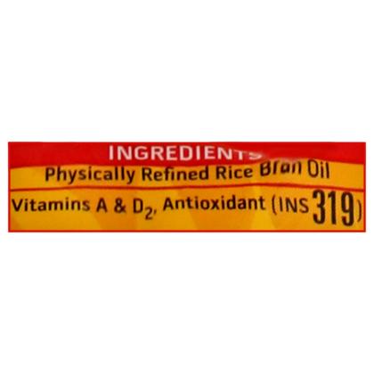 Riso Physically Refined Rice Bran Oil 1 L - JioMart