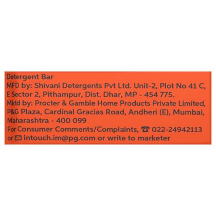 Tide Detergent Bar 200 g (Pack of 5) - JioMart