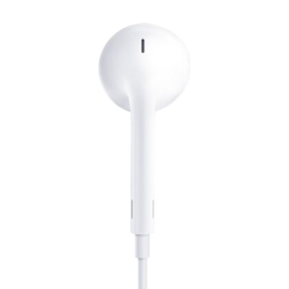 Apple EarPods with 3.5mm Headphone plug - JioMart