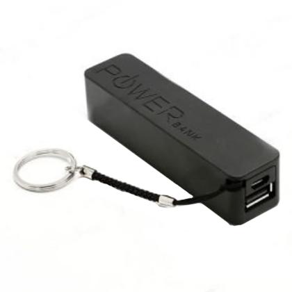 Reconnect 2200 mAh Power Bank, PUBP101 - JioMart