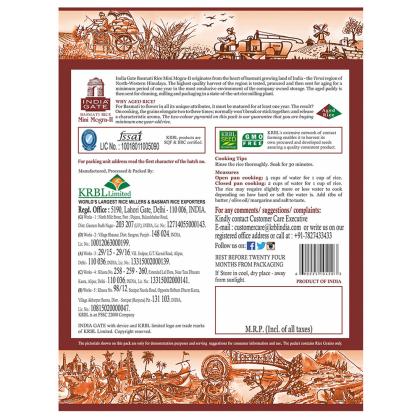 India Gate Mini Mogra-II Basmati Rice 10 kg - JioMart