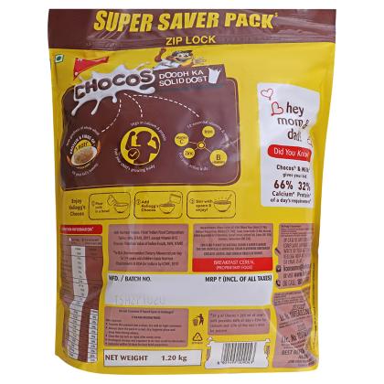 Kellogg's Chocos 1.2 kg - JioMart