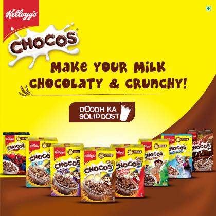 Kellogg's Chocos 1.2 kg - JioMart