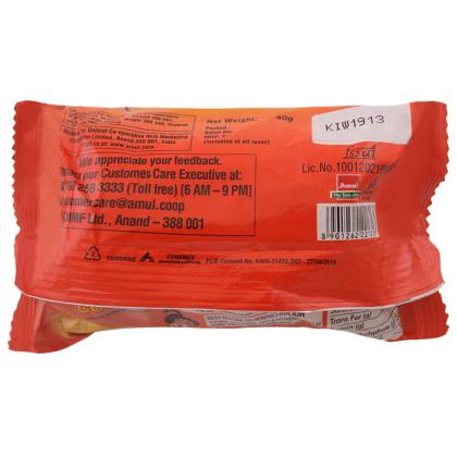 Amul Premium Butter Cookies 40 g - JioMart