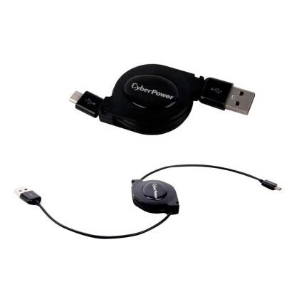 CyberPower CPUSB25RTM USB to Micro USB Retractable Cable - JioMart