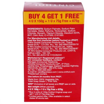 Cinthol Original Deo & Complexion Soap 150 g (Buy 4 X 150 g + Get 75 g ...